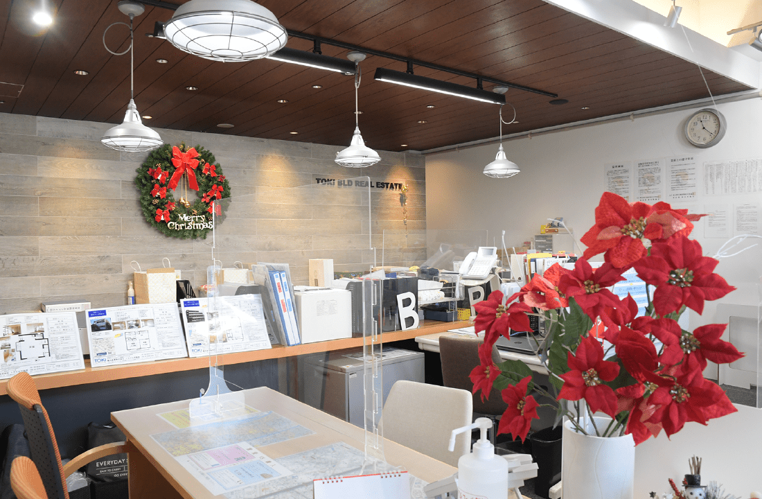 ATBB│不動産業務総合支援サイト│アットホーム